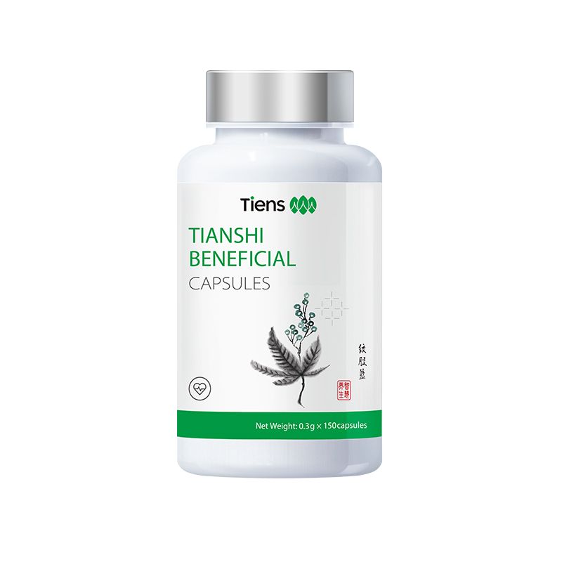 Tianshi Beneficial Capsules|tiens|GH