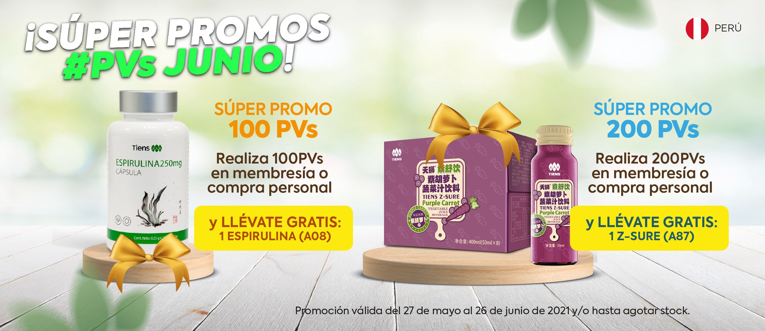 Tiens Peru online shop